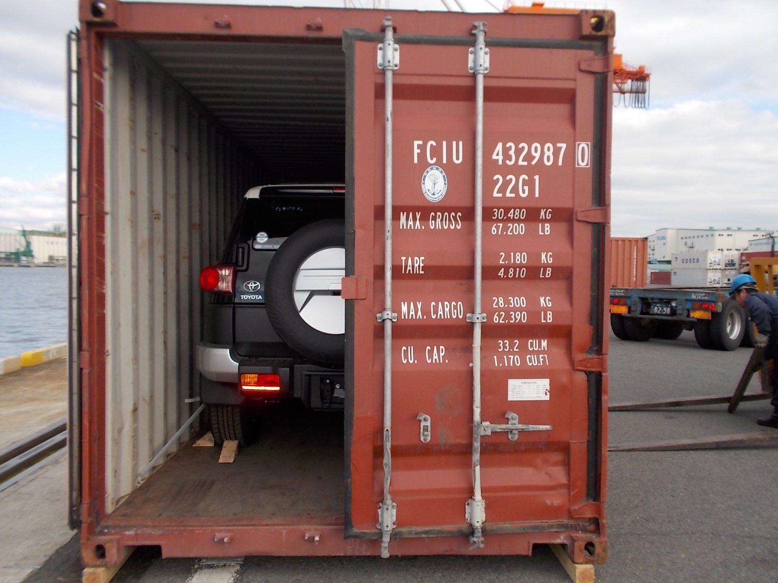 Container Shipping - Japanese Car Auctions - Integrity Exports